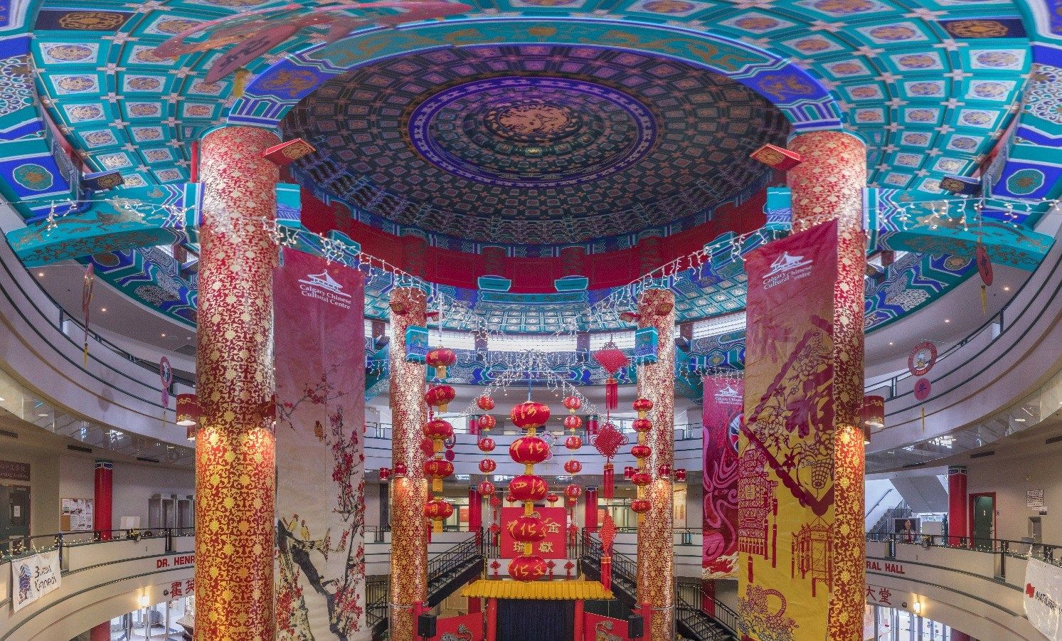 Chinese Cultural Centre | Canada's Alberta