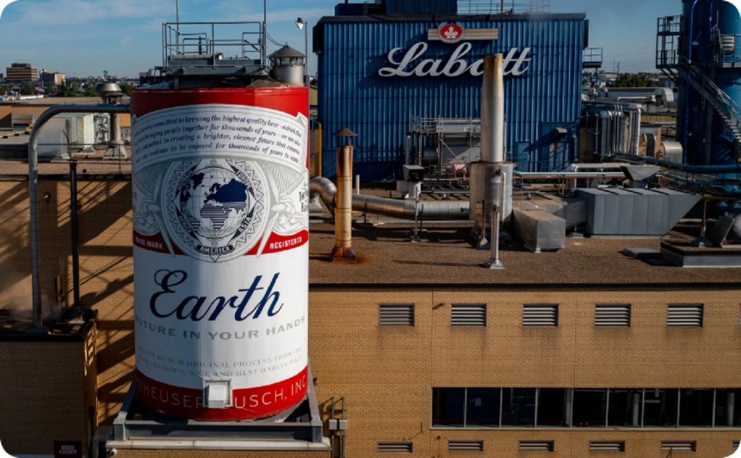 Labatt Alberta Brewery | Alberta Canada