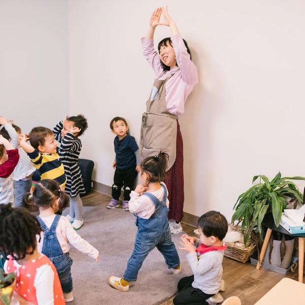 Extended Day Training | Prepared Montessorian Institute