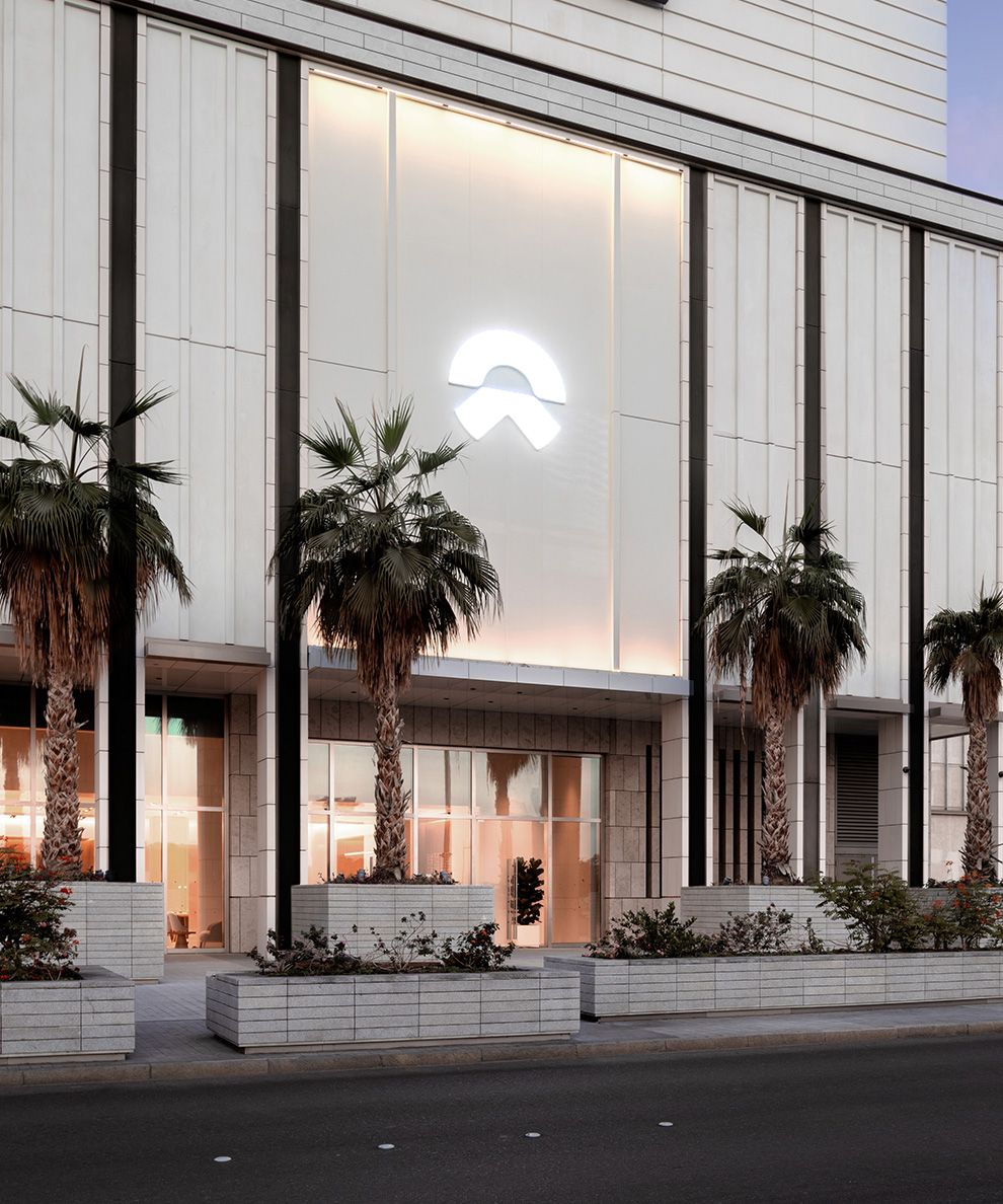 NIO House | NIO