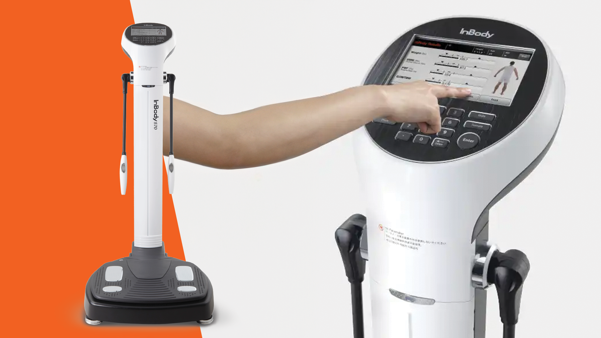 InBody at SLS Centre