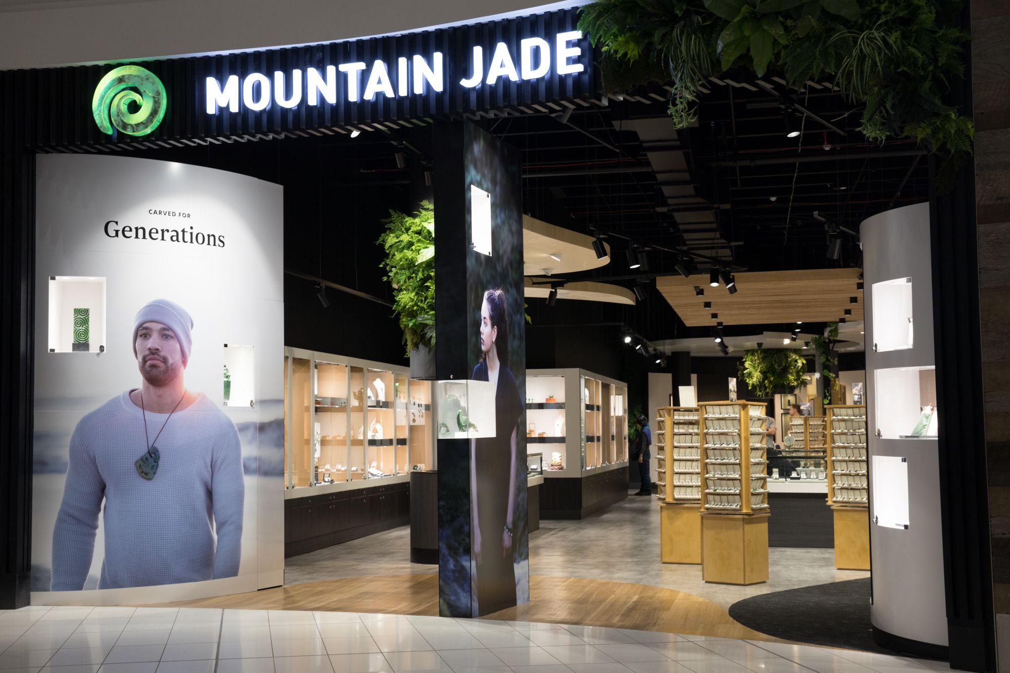 Mountain Jade Store | Auckland International Airport | Mountain Jade NZ