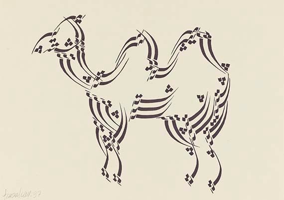 Highlight: Parastou Forouhar – QAGOMA Stories – Queensland Art Gallery ...