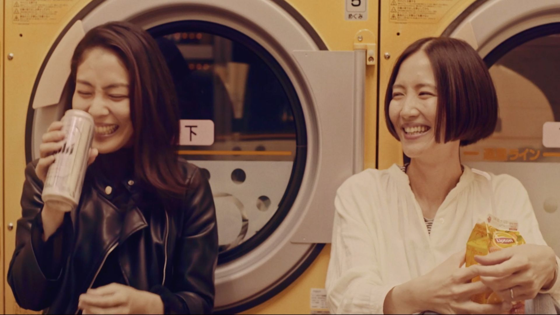 Short Films: Mind Beats – Cinema – Queensland Art Gallery | Gallery of ...