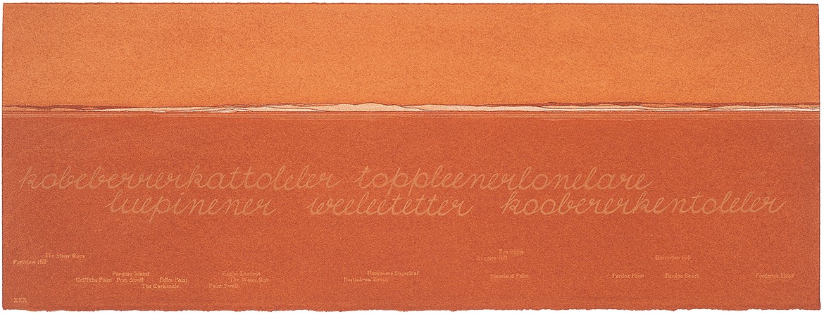 Queensland Art Gallery | Gallery of Modern Art