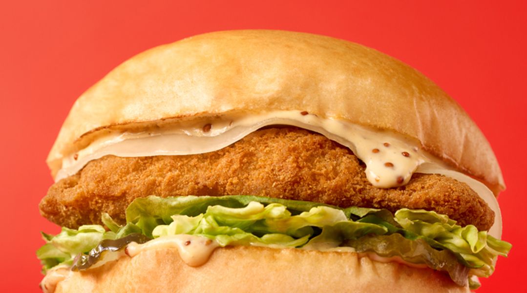 Chicken Caesar Burger - LEON