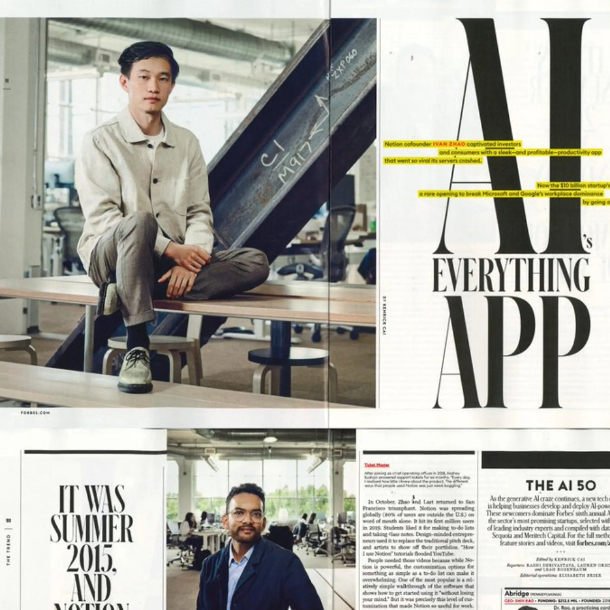 Notion | First Round