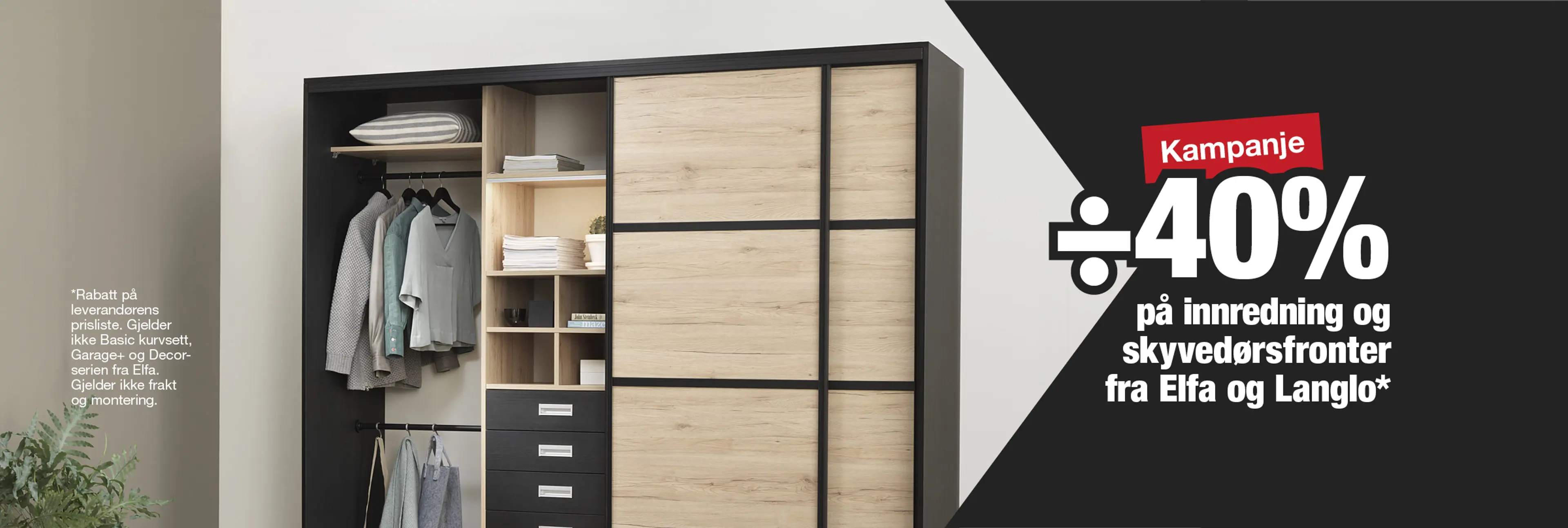 Garderobe og oppbevaring | XL BYGG