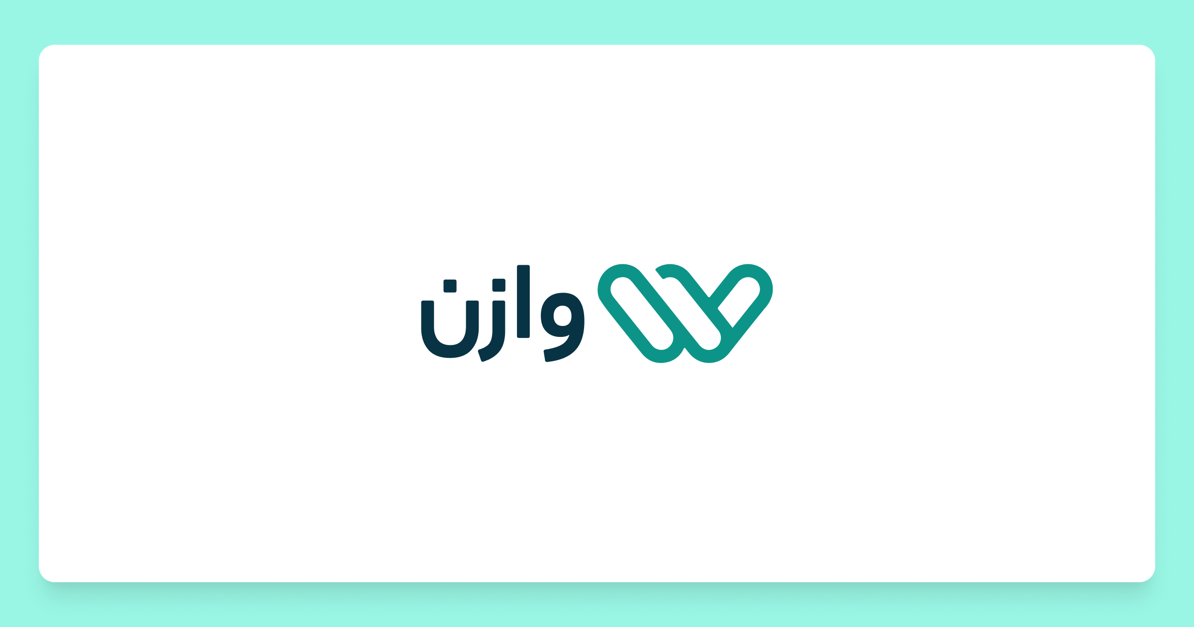 What is Customs Clearance