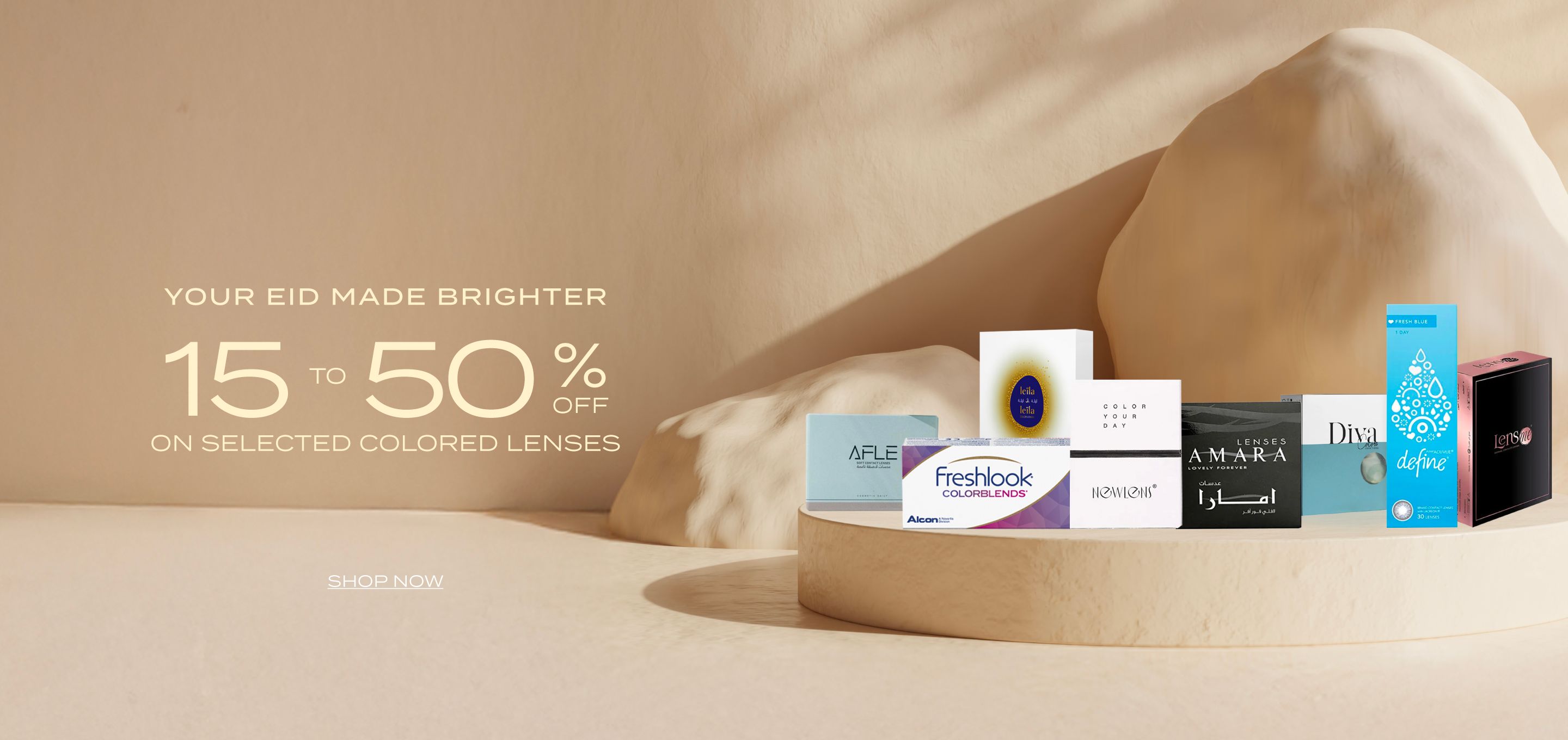 Leading Eyewear Fashion Retail Chain | MAGRABi KSA