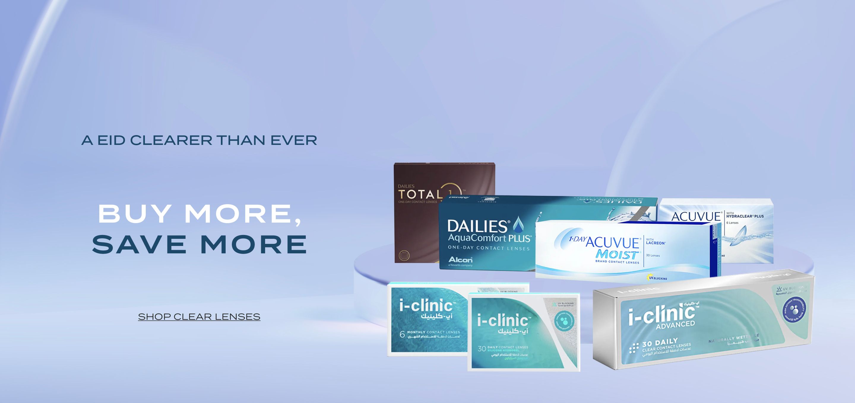 Leading Eyewear Fashion Retail Chain | MAGRABi UAE