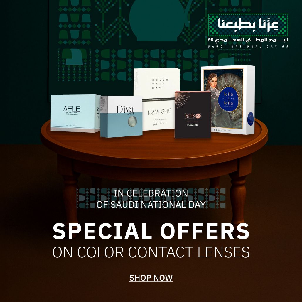 Leading Luxury Eyewear Retail Chain in Saudi | MAGRABi KSA