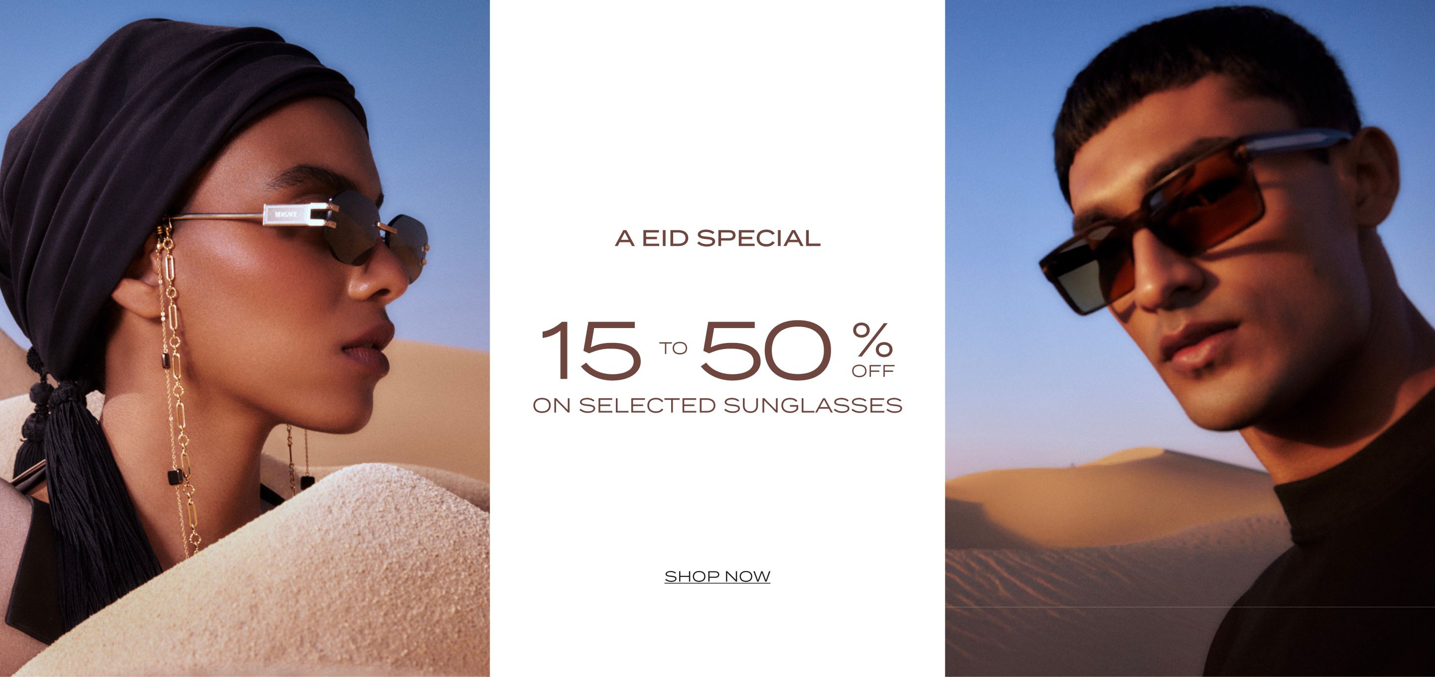Leading Eyewear Fashion Retail Chain | MAGRABi KSA