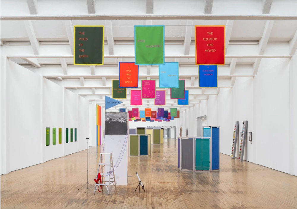 Renée Green — BORTOLAMI