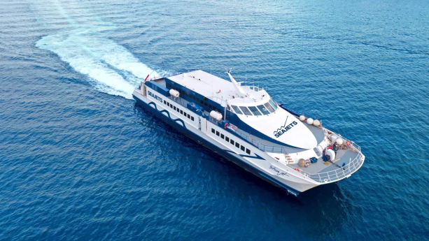 Express Jet ferry - Operated by Seajets | AFerry
