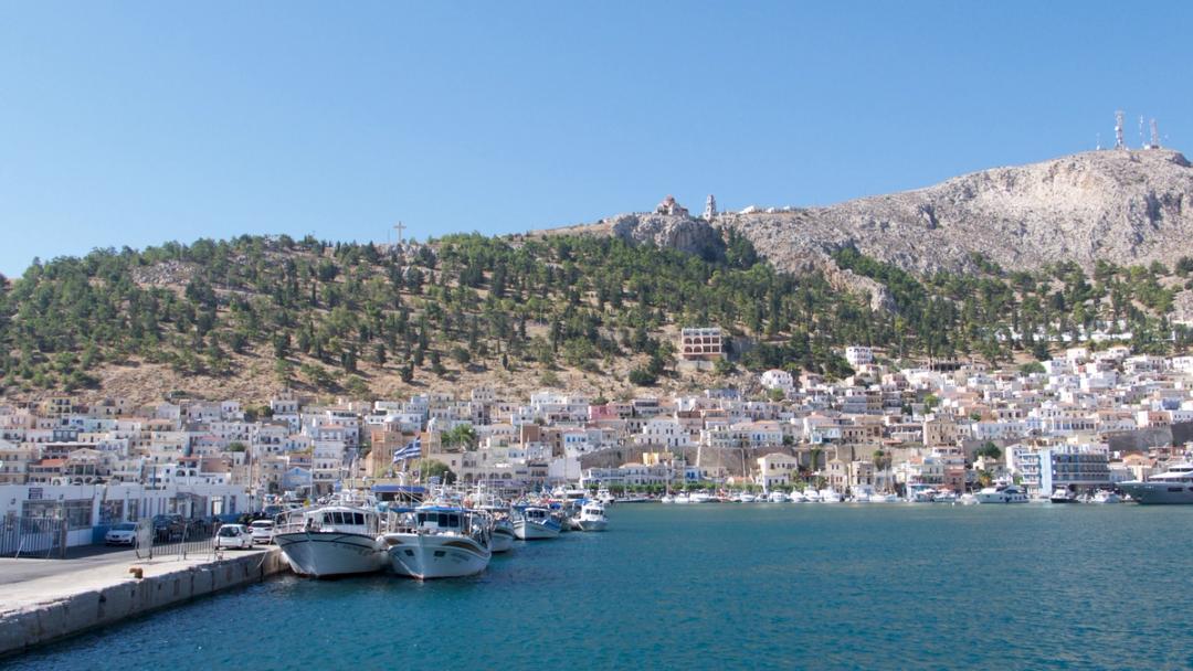 Kos Ferry. Compare Prices, Times & Book Cheap Tickets