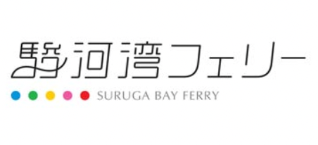 Suruga Bay Ferry - Book Ferries. Get Latest Prices & Times