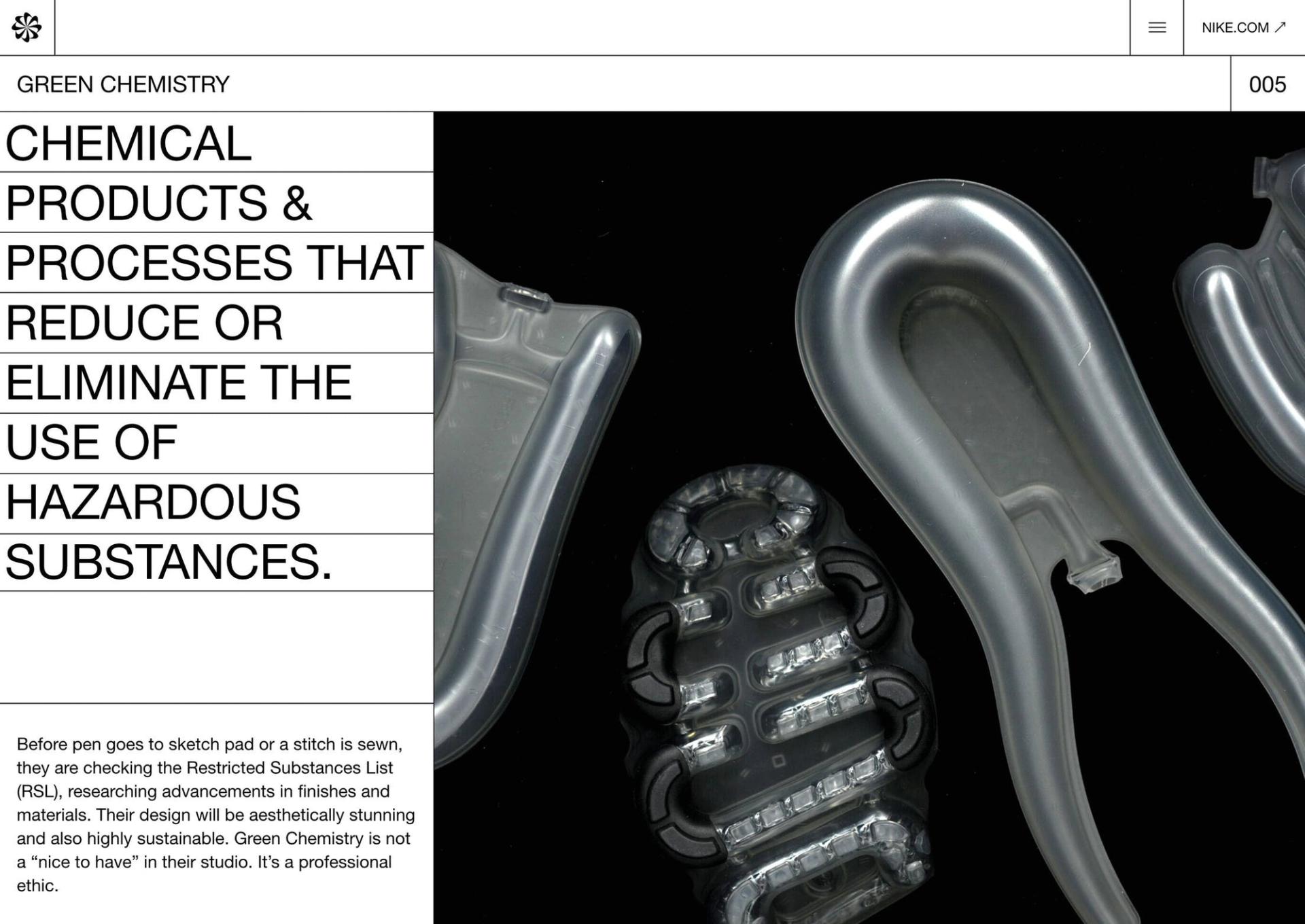 Nike Circularity – Tyler McRobert