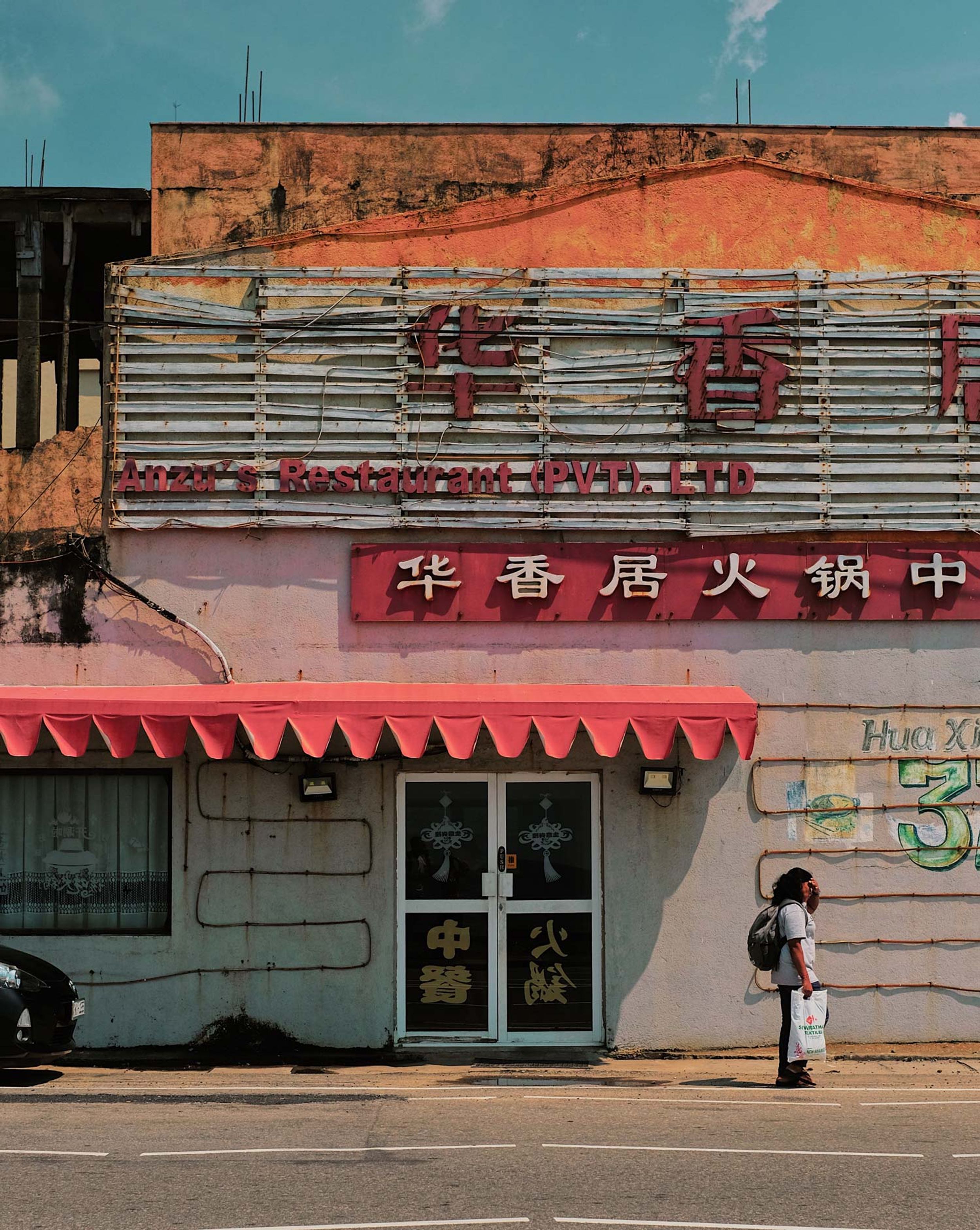 How Mandy Sham Shoots Vibrant Colours in Her Photos · Urth Magazine