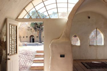 Cal Earth Institute · Urth Magazine