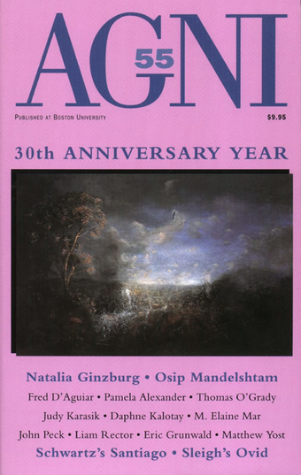 Archive | AGNI Online