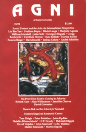 Archive | AGNI Online