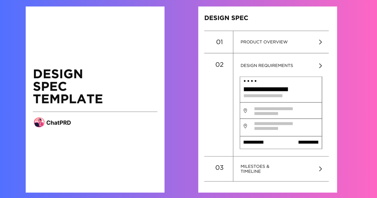 Design Spec Template | ChatPRD