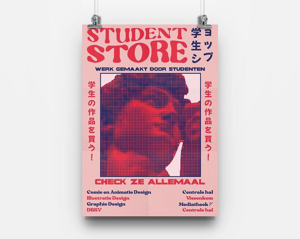 Student Store poster - pieter-brouwer.nl
