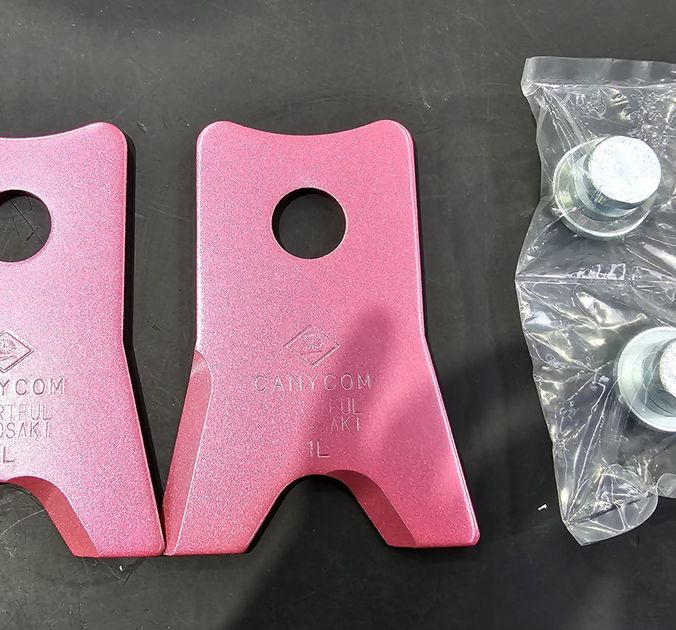 Canycom Blade Set for CMX1808, CMX2106, CMX2402, CMX2406 » OMC Power ...