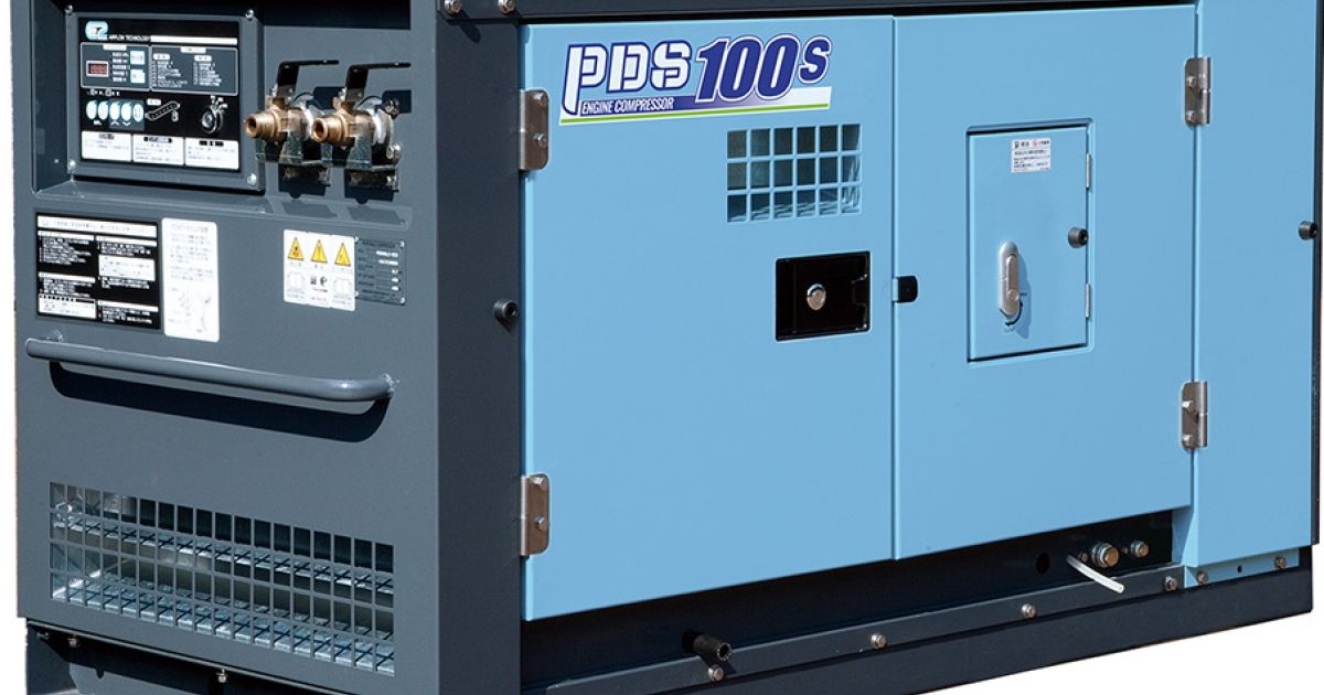 Airman PDS100S-5C5 Compressor » OMC Power Equipment