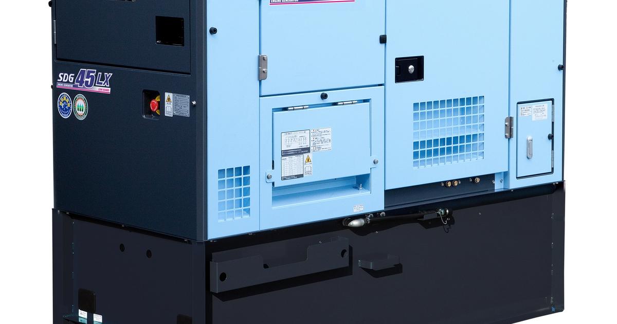 Airman SDG45LX 40kVA Long Range Generator » OMC Power Equipment