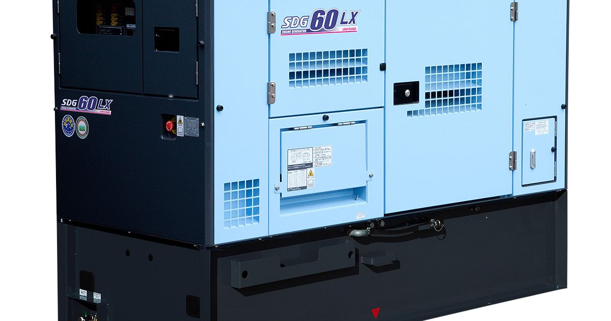 Airman SDG60LX 55kVA Long Range Generator » OMC Power Equipment