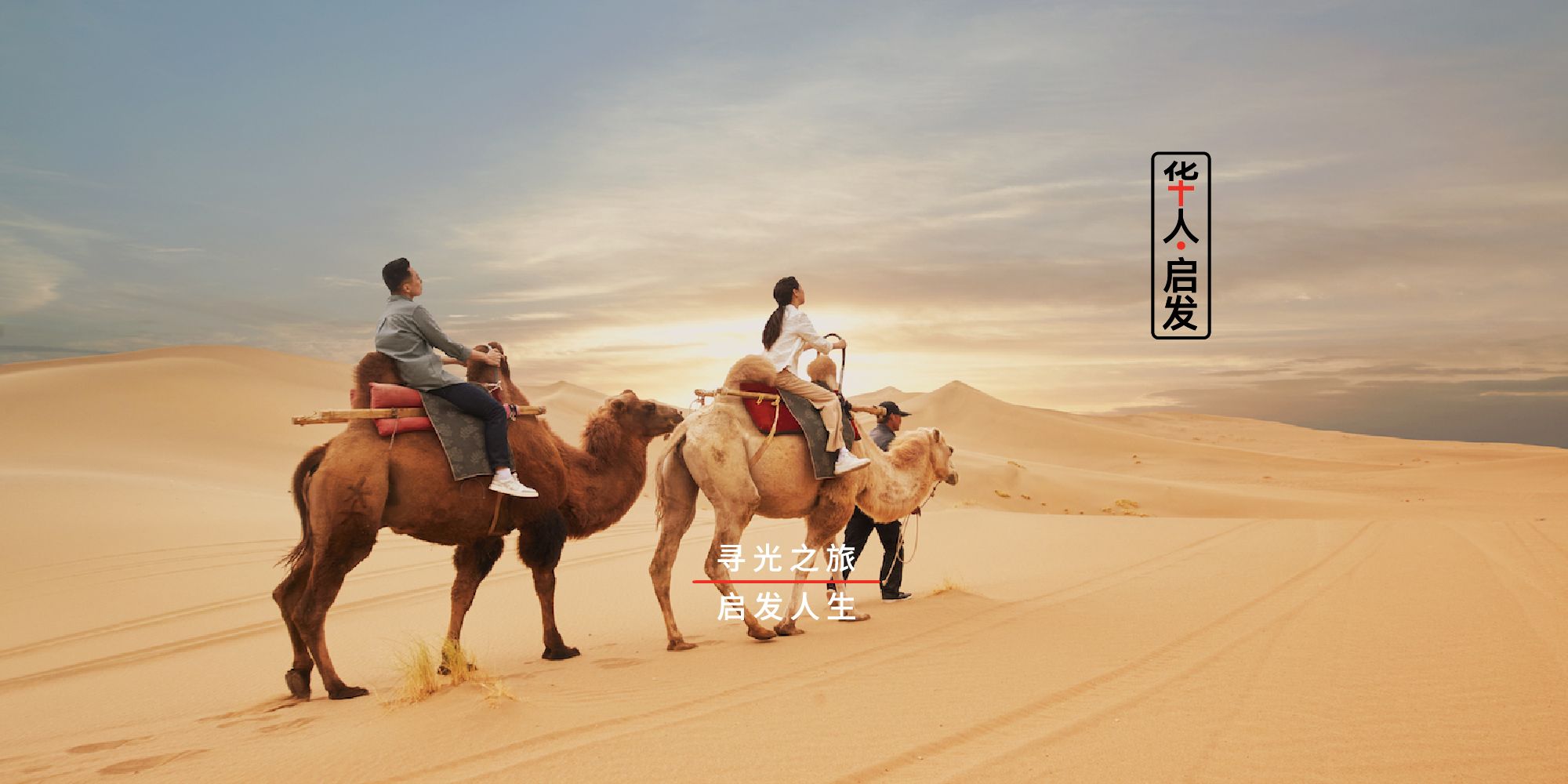 Alpha Course (Mandarin) | St Phil's