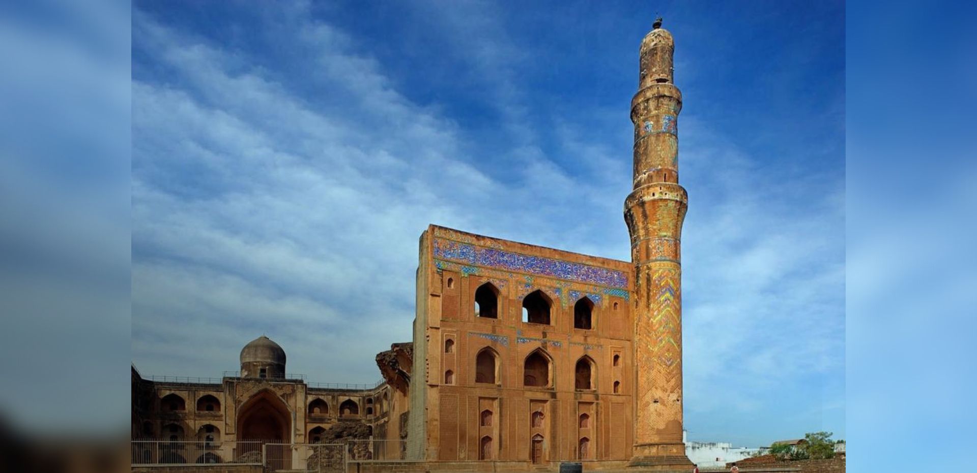 Sultans of the South