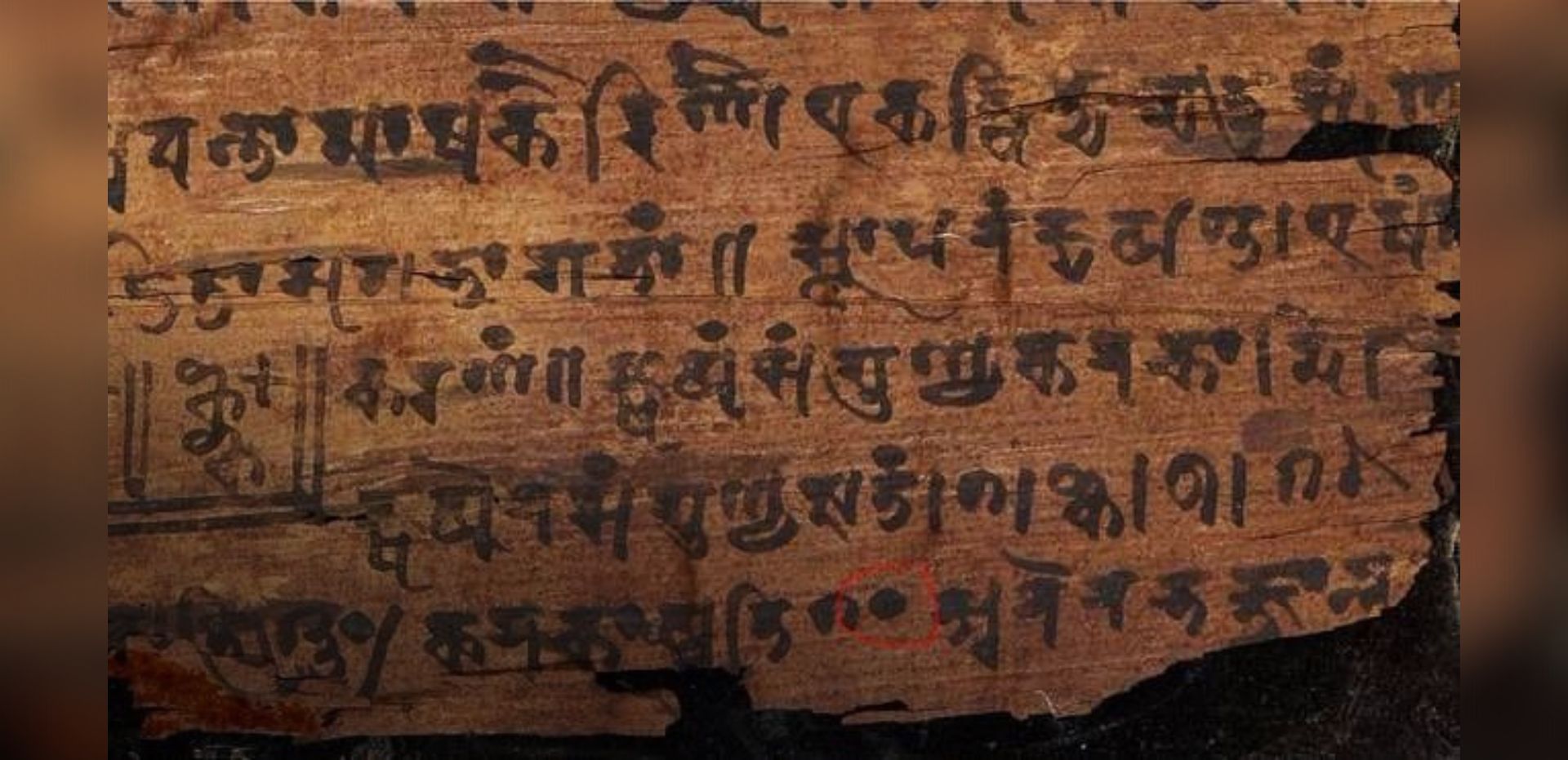 Discovering the Oldest Zero