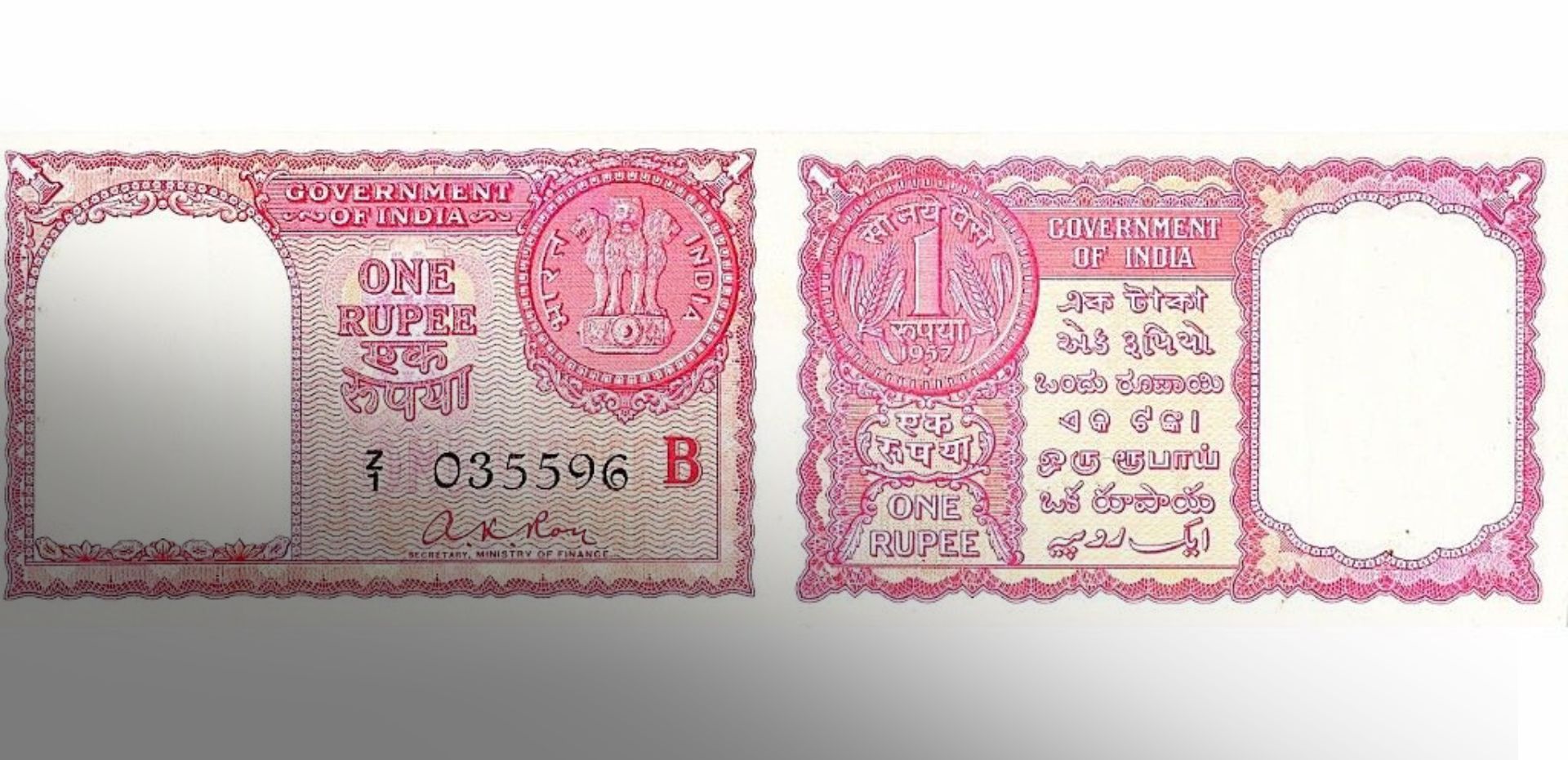 The Indian Rupee’s Gulf Connection