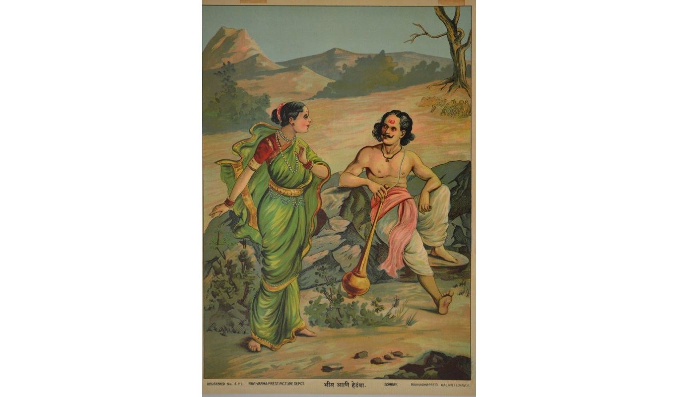 Bhasa: A Literary Rebel of the Ancient World