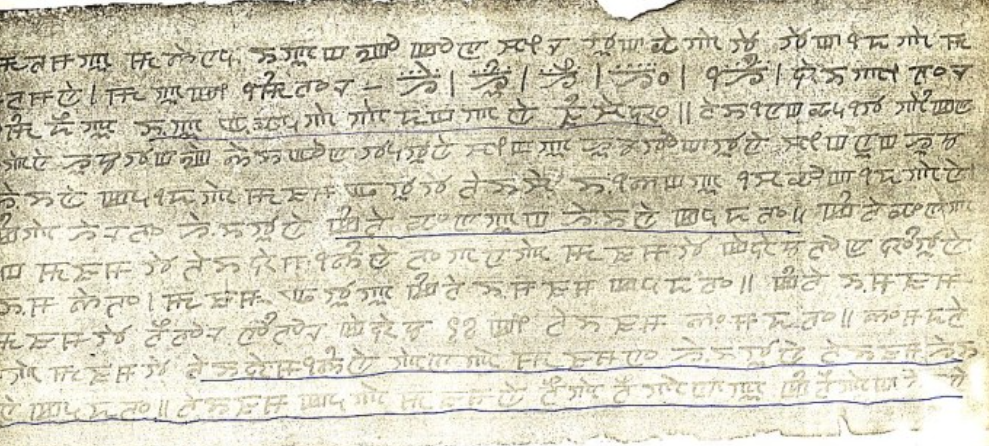 Sanamahism: The Lost Religion of Manipur