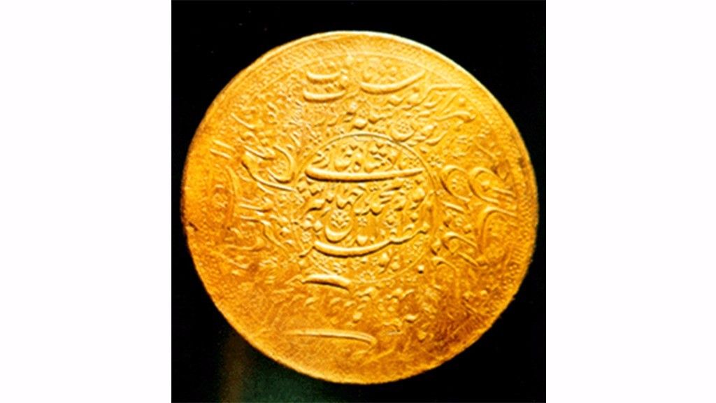 India’s Largest Gold Coin