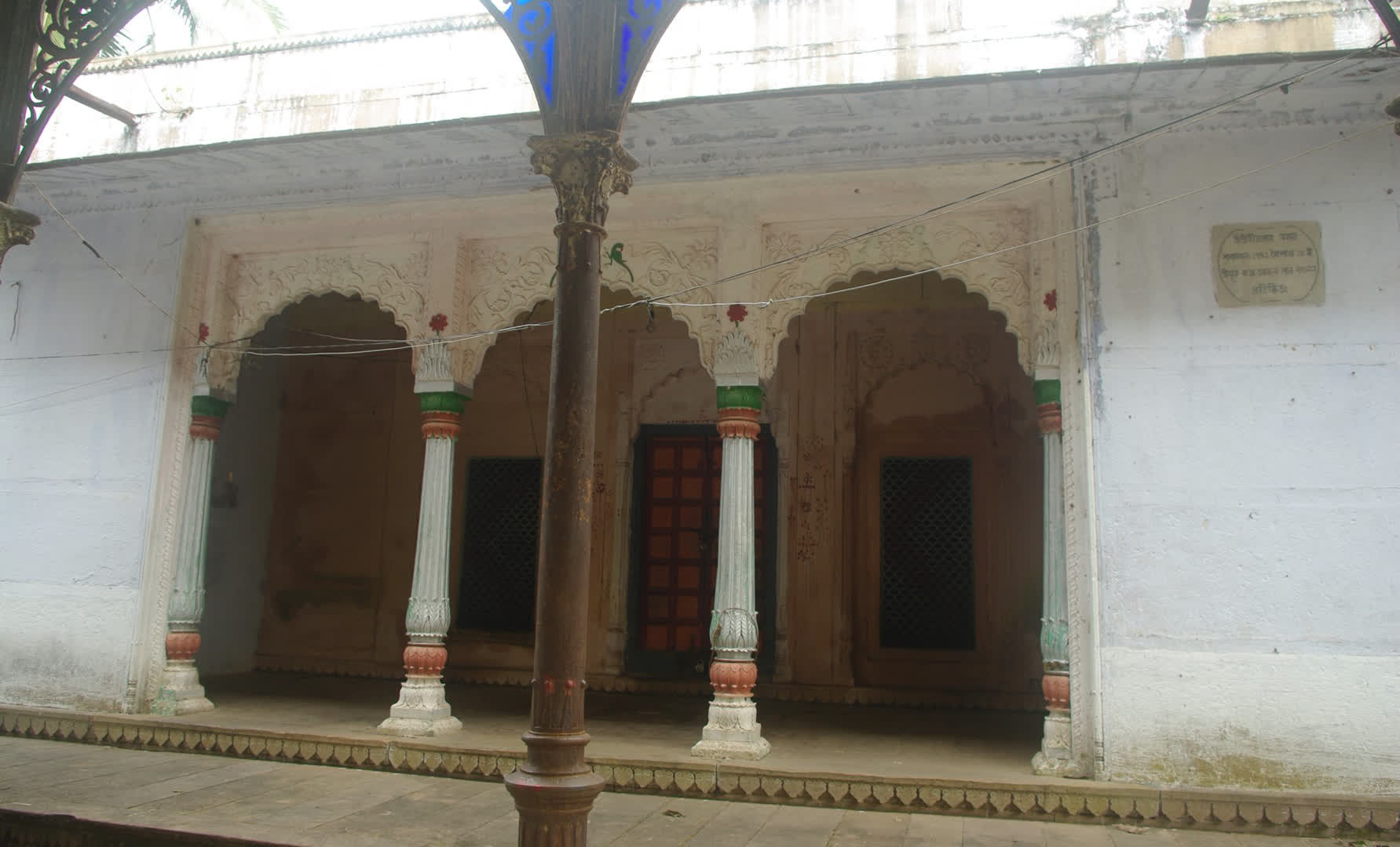 Narajole: Seat of the Hindu ‘Khans’
