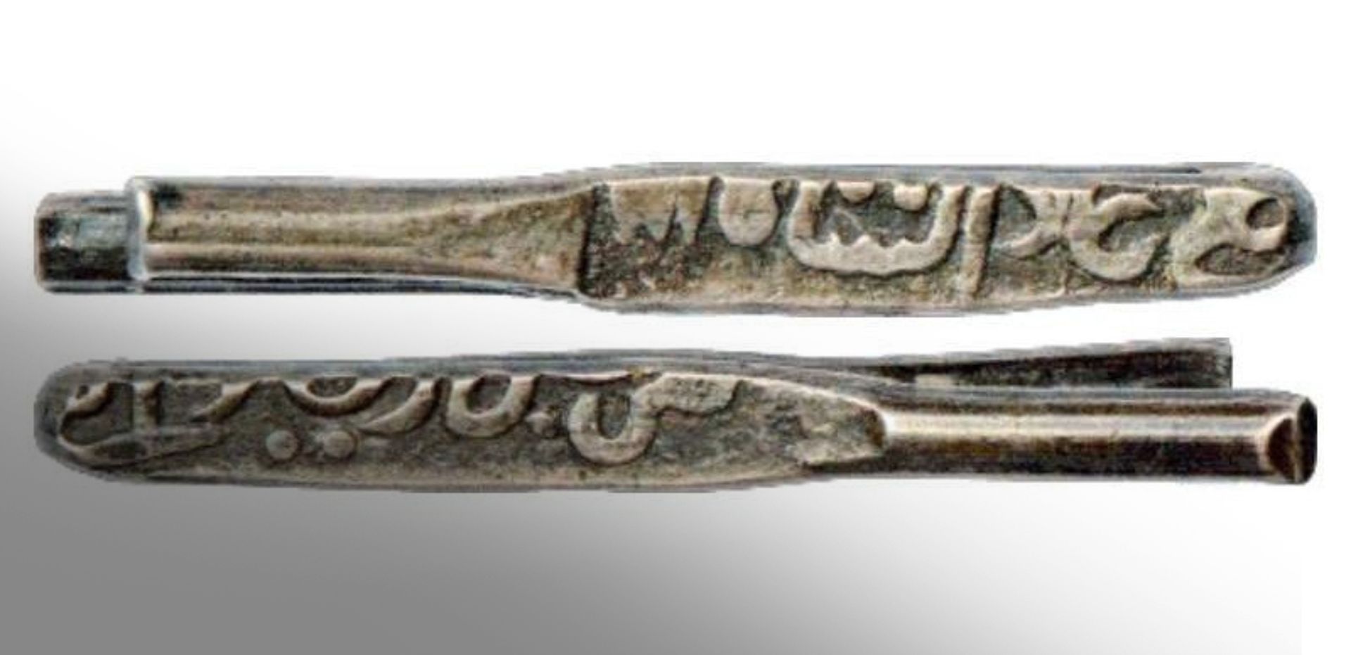 Larin: The Currency of the Seas