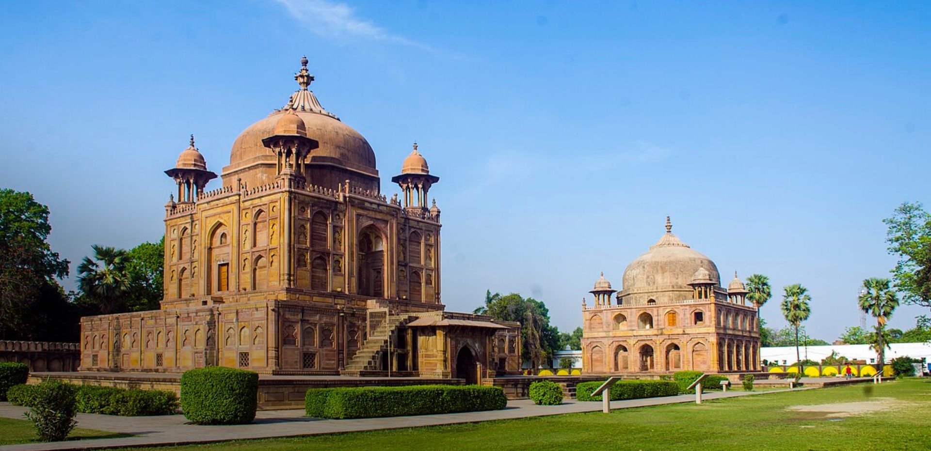 The Remnants of Akbar’s Ilahabas