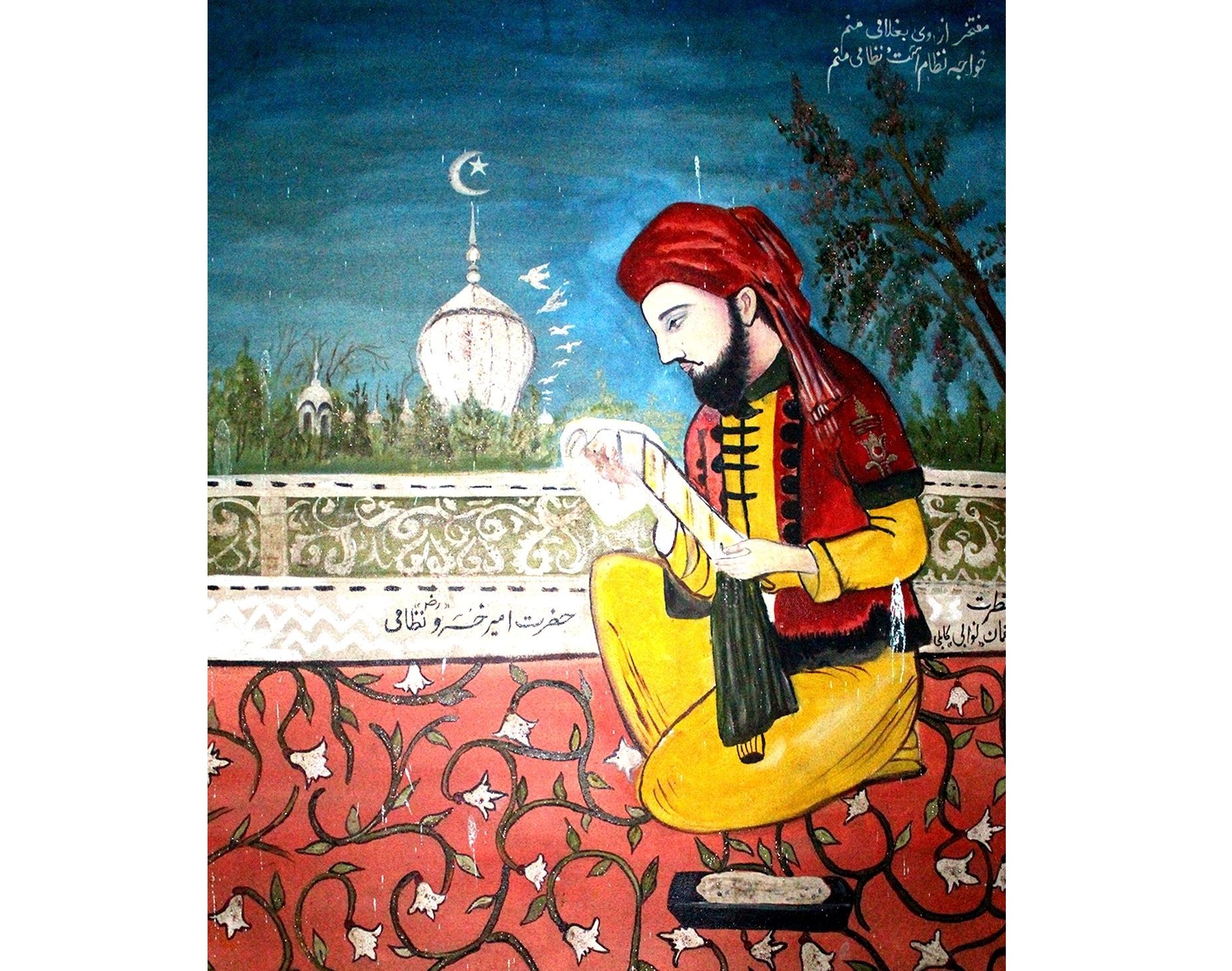 Amir Khusrau: In the Court of Delhi Sultans