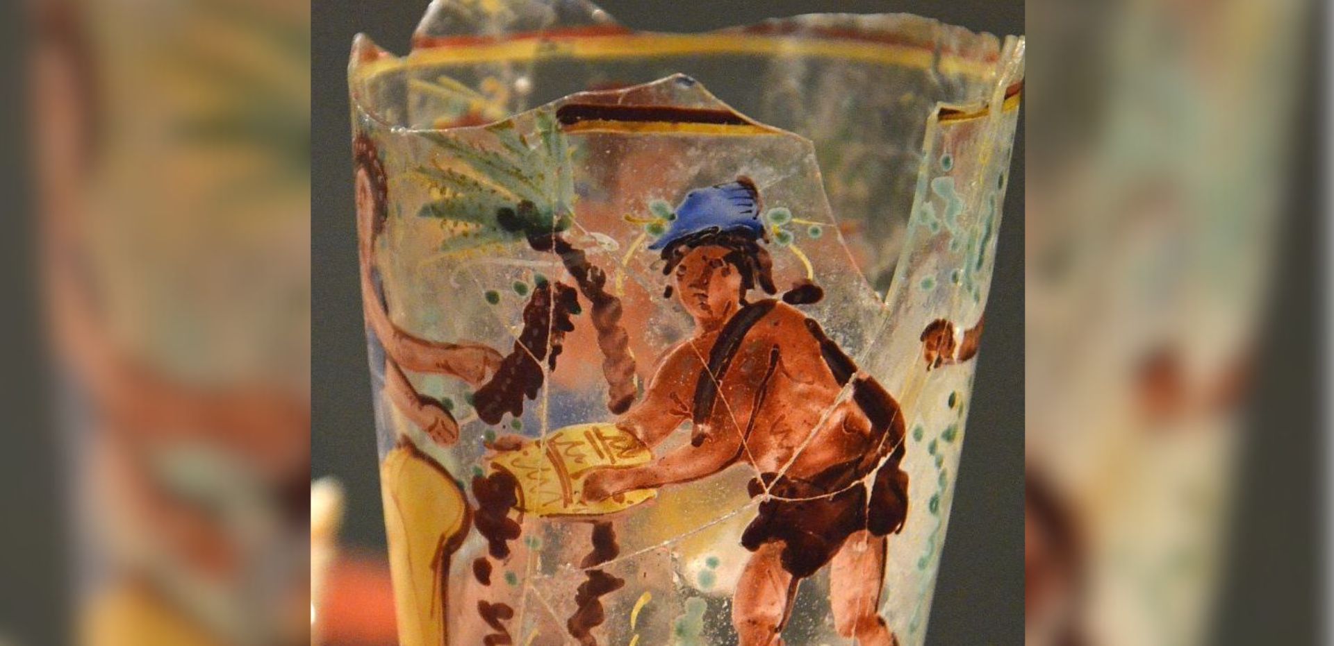 Bagram: The Lost City of Kapisa