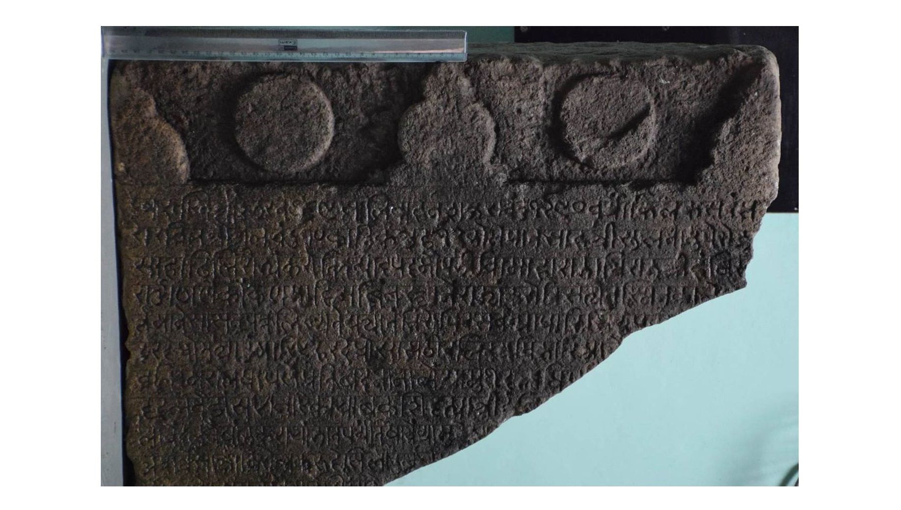 BARC Inscription: Secrets of Mumbai’s Medieval Past