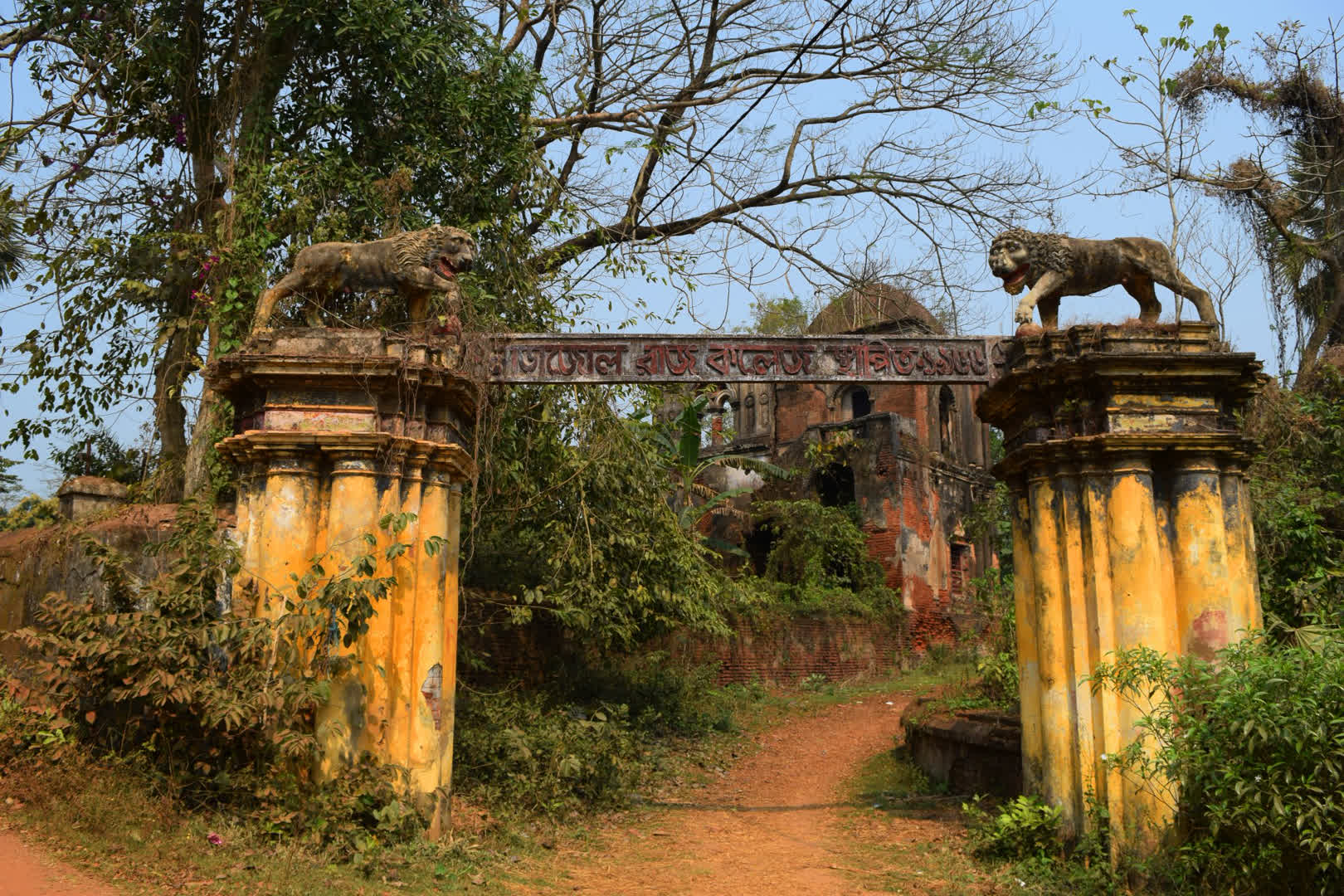 Narajole: Seat of the Hindu ‘Khans’