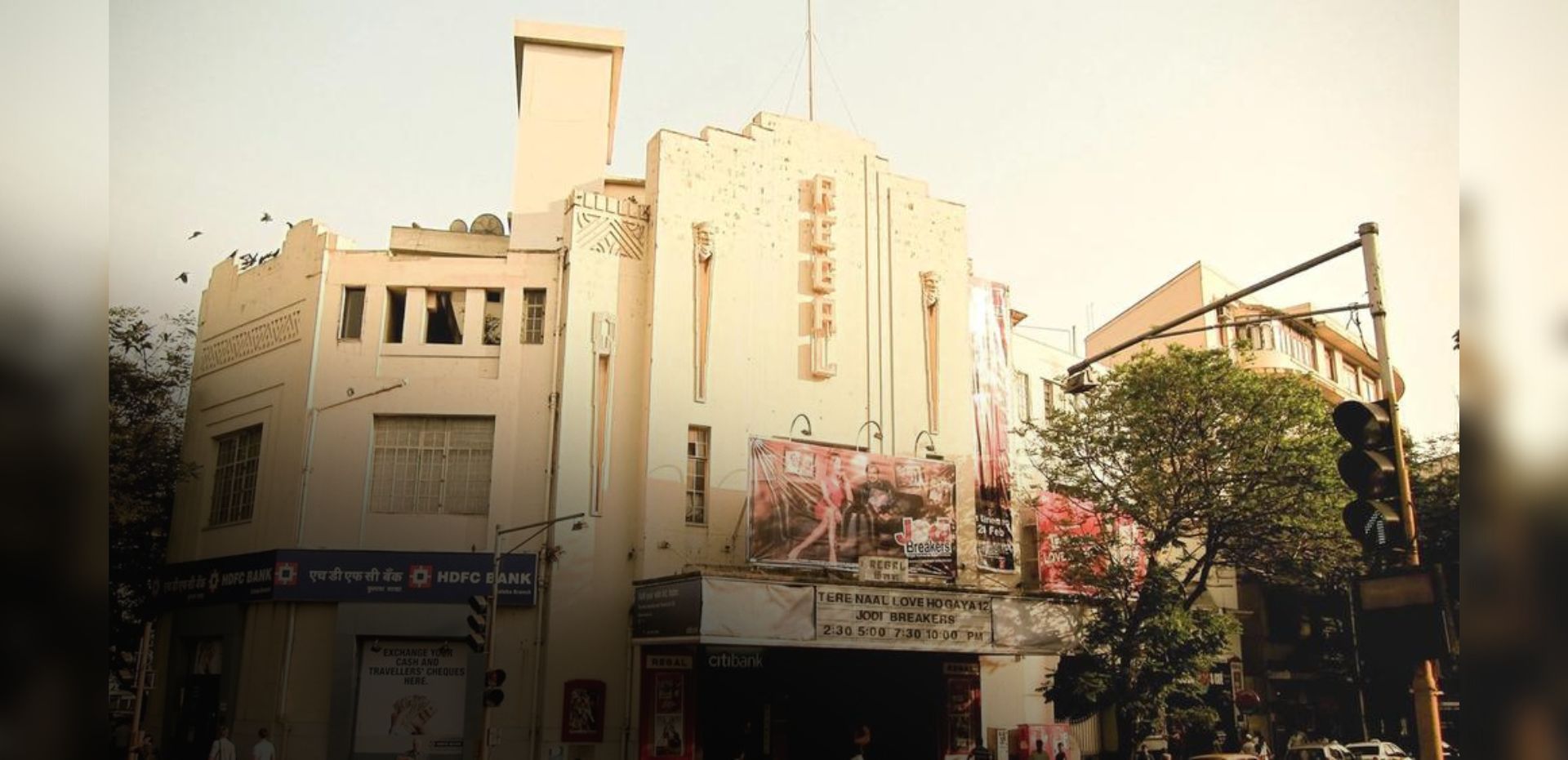 Regal Cinema: Many Firsts