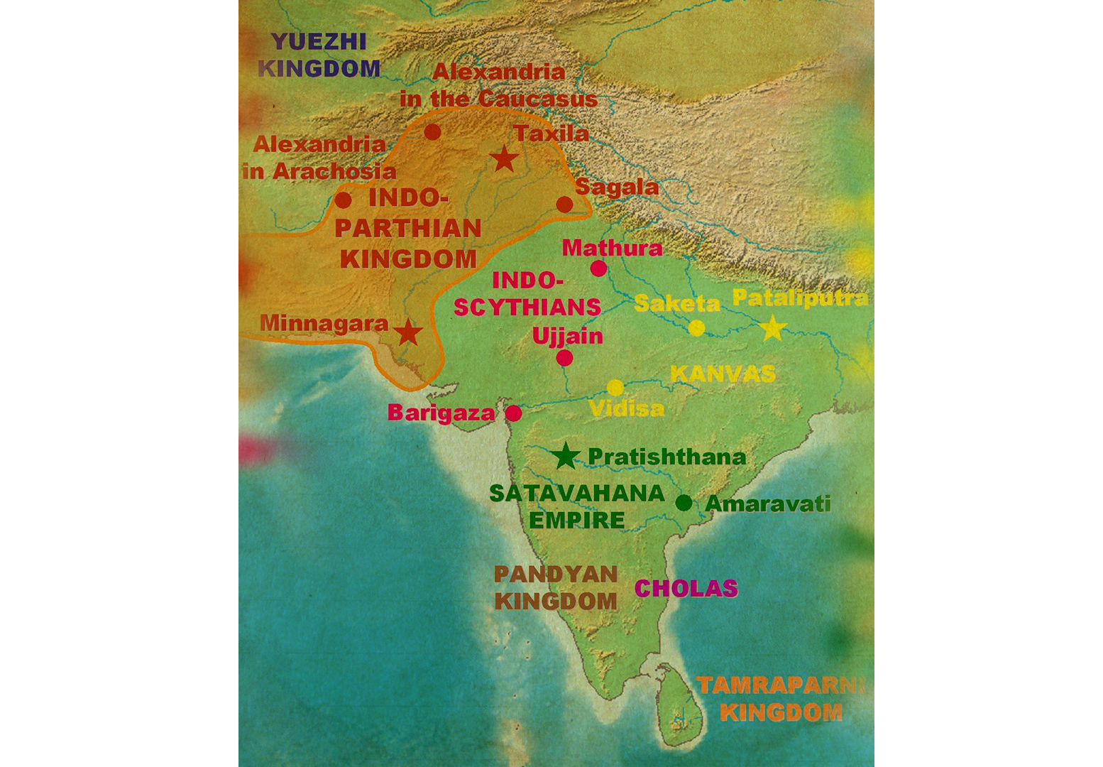 Gondophares: India’s Biblical Connection? (1st century CE)