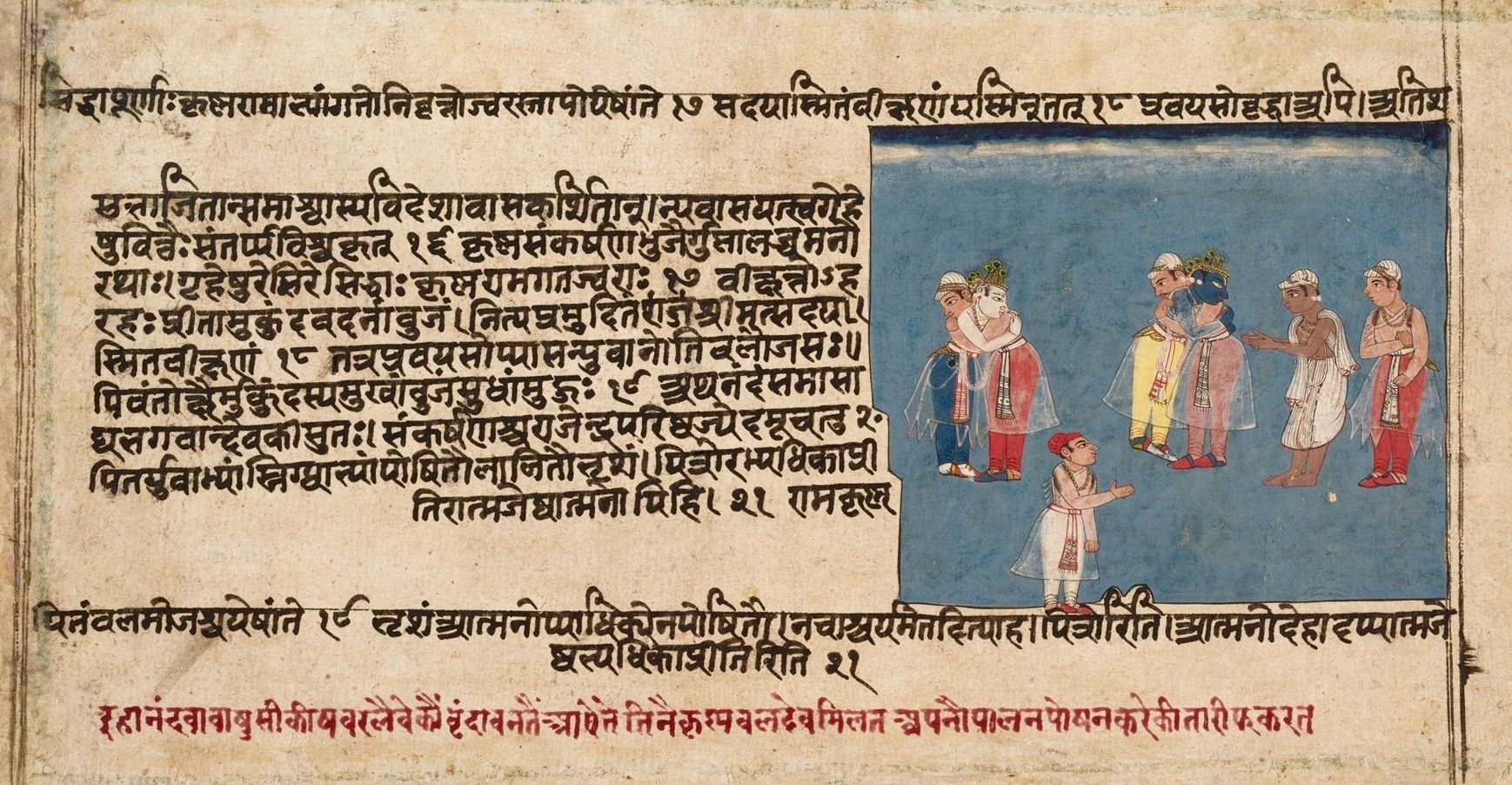 Pothana: Jewel of Telugu Literature