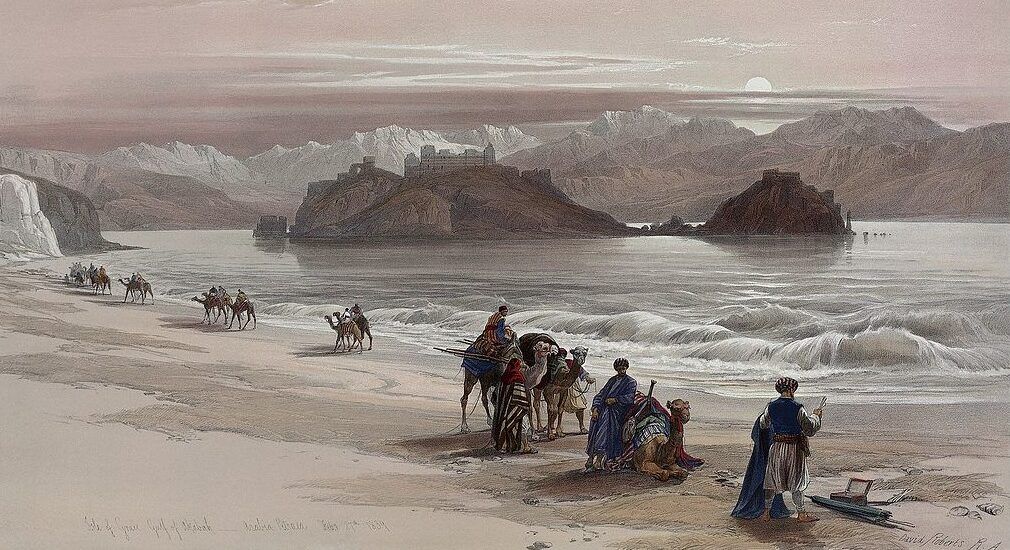 Arab Invasions: The Caliphate Looks East (8th CE - 11th CE)